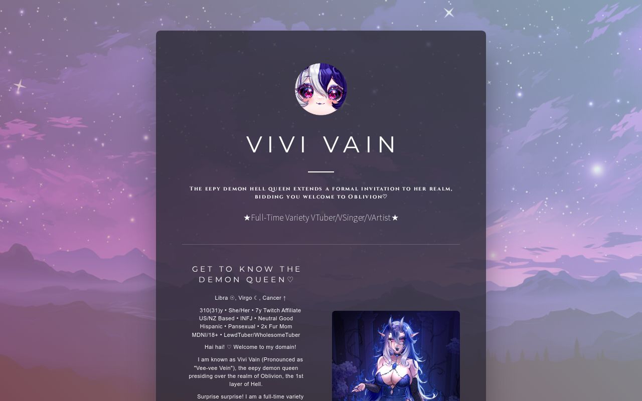 Vivi Vain Official Website